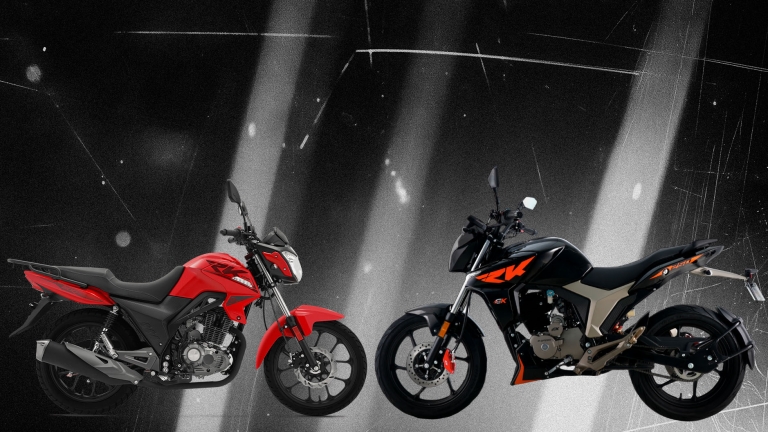 RK200 de Empire Keeway: características, precios y dónde comprarla